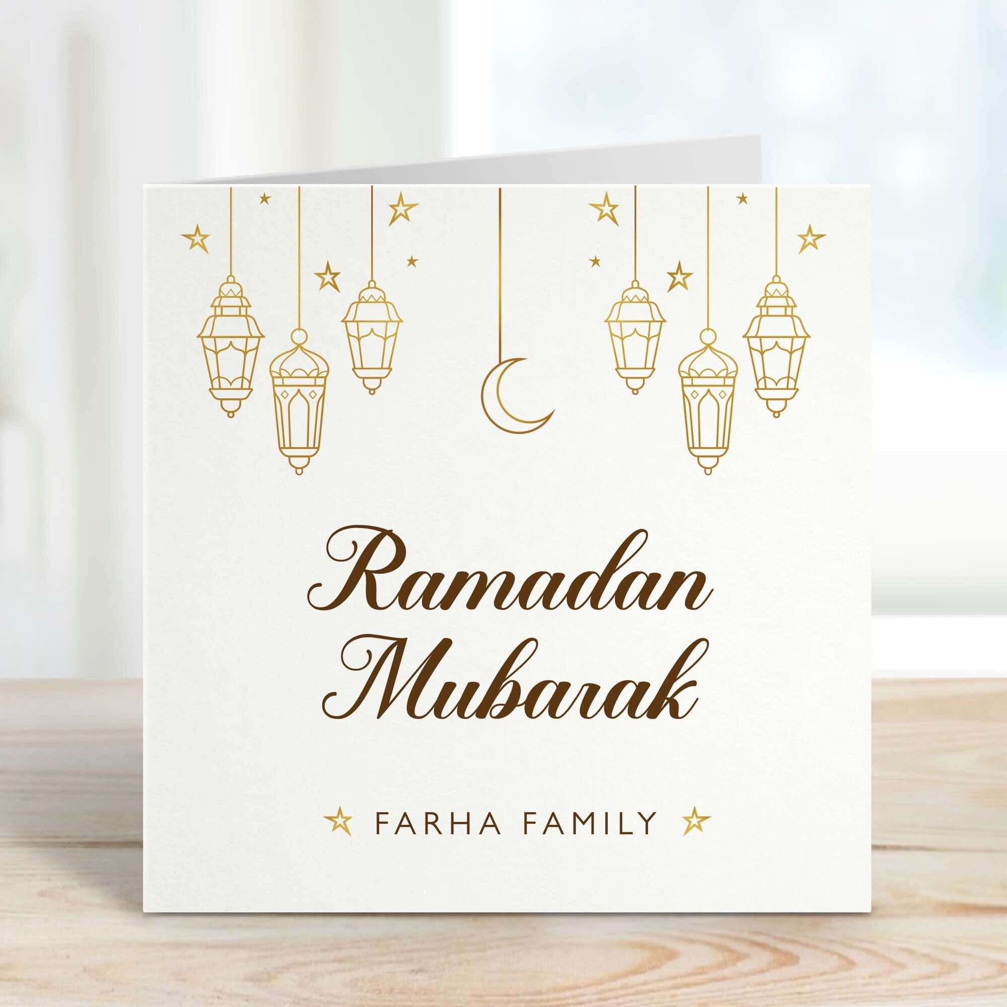 Personalised Eid Mubarak Greeting Card Ramadan Card Eid Mubarak Card ...